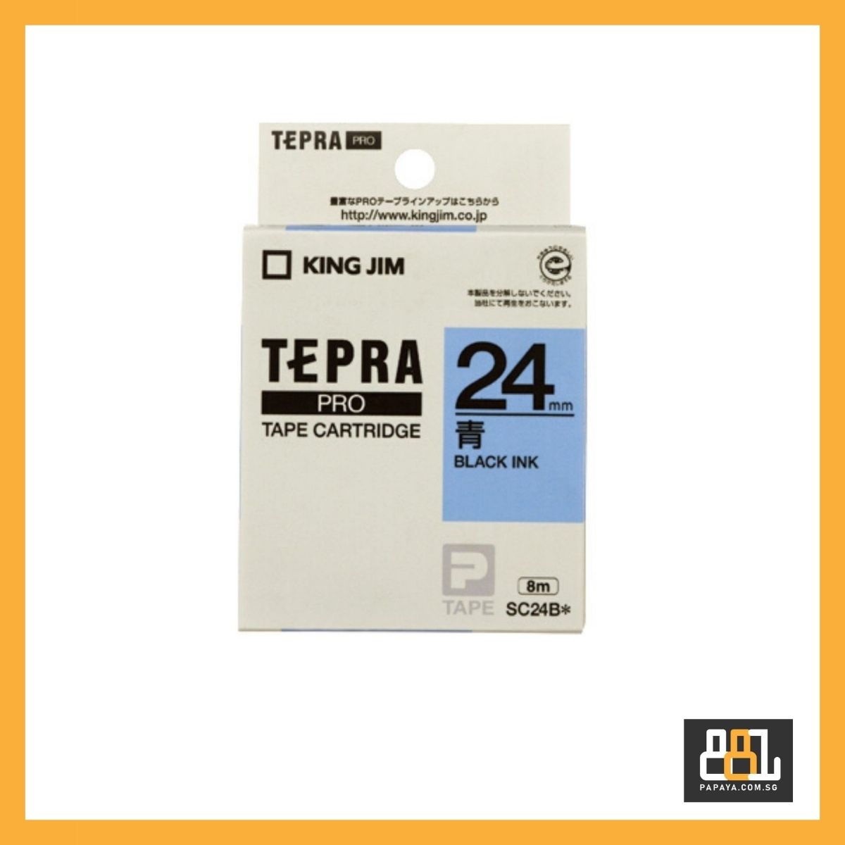 KING JIM Tepra Pro Tape Cartridge 24mm - Pro for your labelling work ...