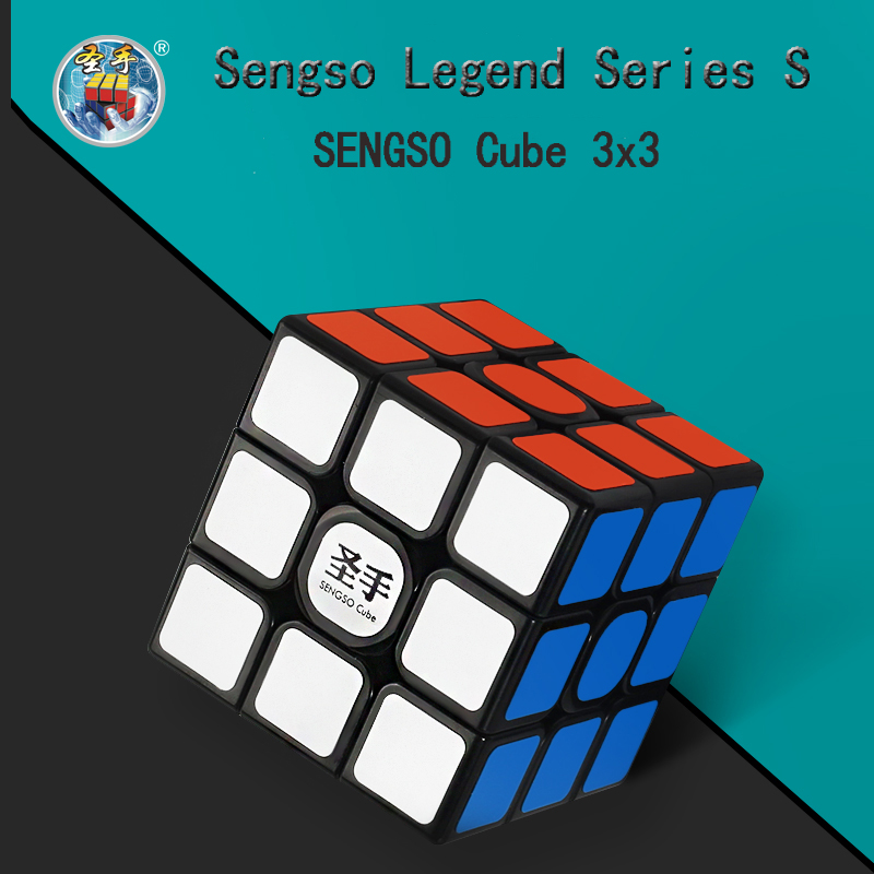 SENGSO Speed Cube 3x3 Legend Series S sticker Rubic cube Educational ...