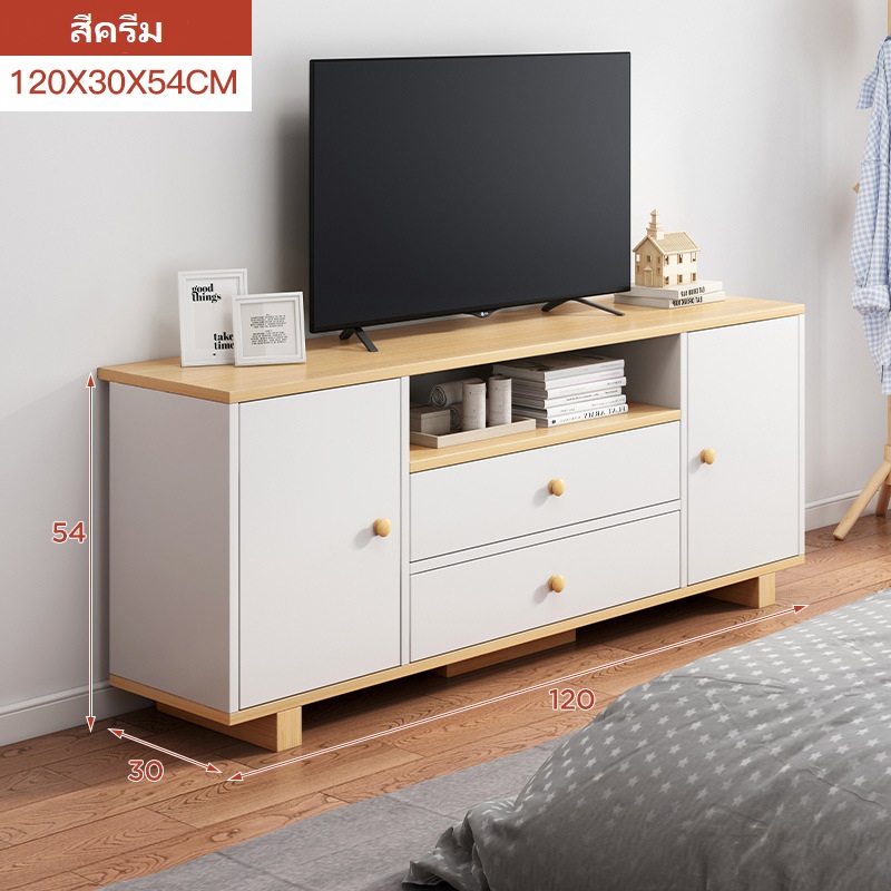 Thing a Home ชั้นวางทีวี ตู้วางทีวี ชั้นวางโทรทัศน์ เฟอร์นิเจอร์ห้อง ...