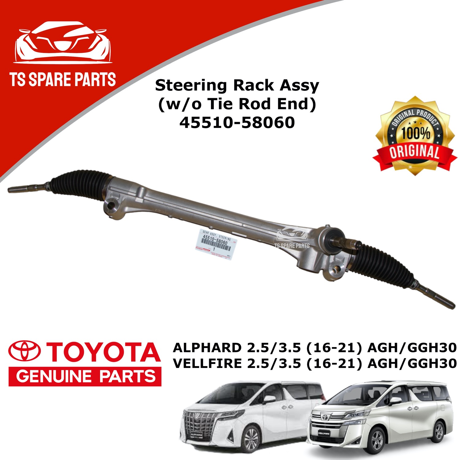 Toyota Steering Rack Assy (w/o Tie Rod End) 45510-58060 Alphard/Vellfire AGH30/GGH30 (1pcs) | Lazada