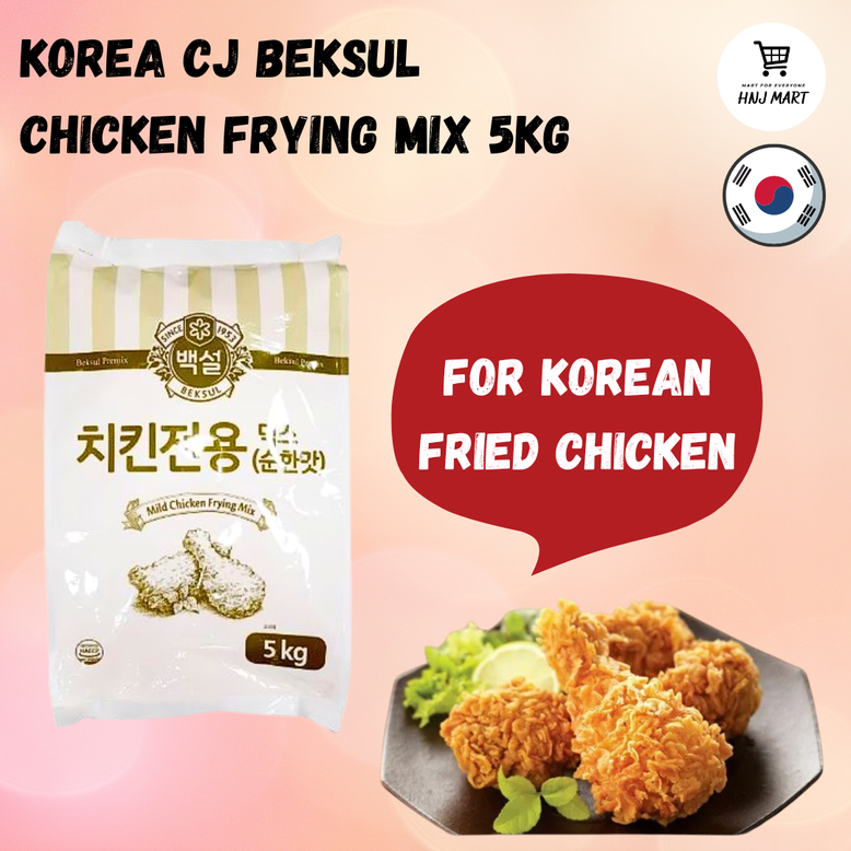 Korea CJ Beksul Chicken Frying Mix 1kg for Korean Fried Chicken Powder ...