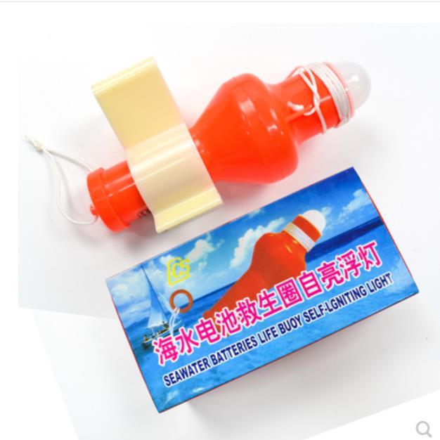 Seawater battery lifebuoy self-igniting floating light lifebuoy ...