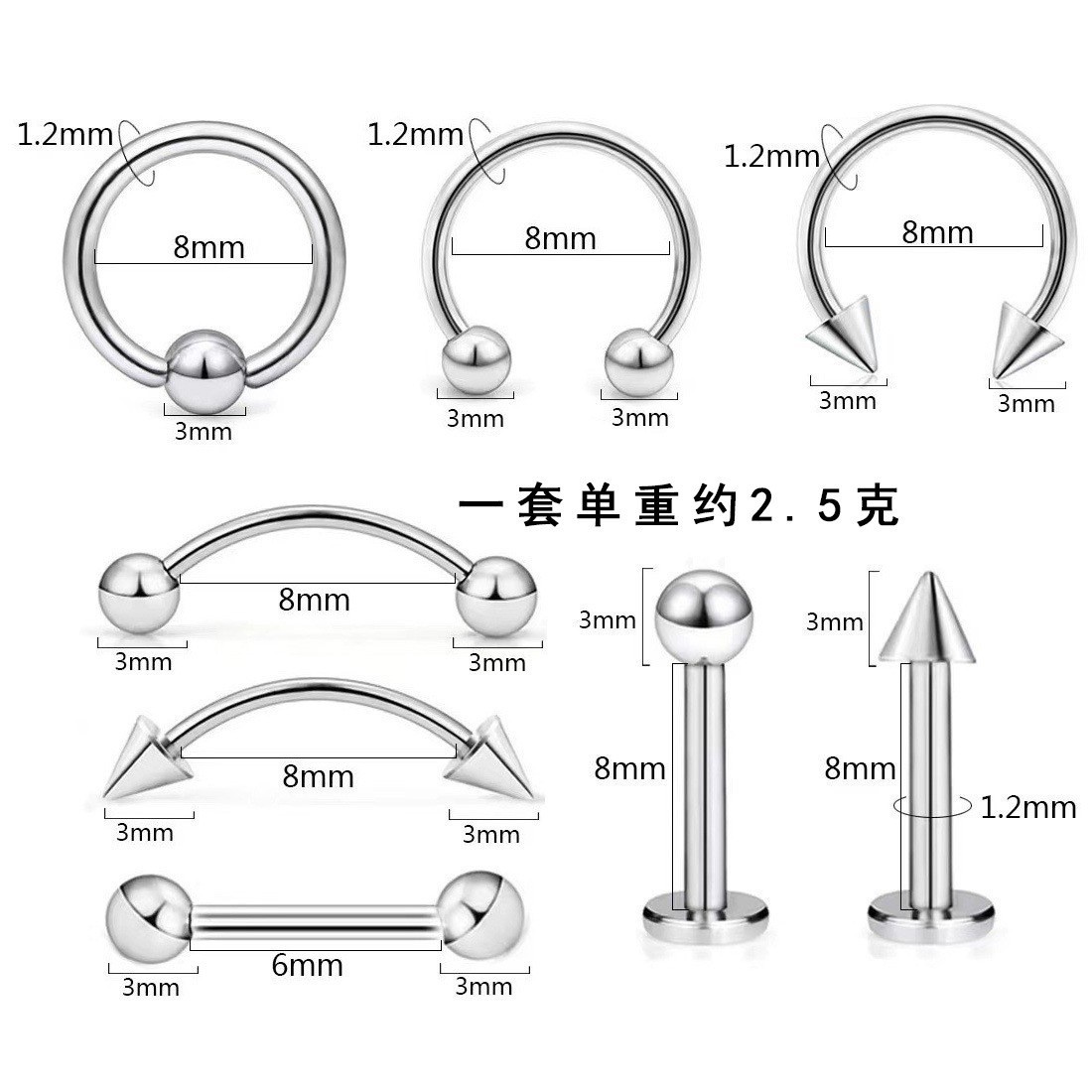 【I was hyped up】Stainless steel nose horseshoe rod U-shaped puncture ...