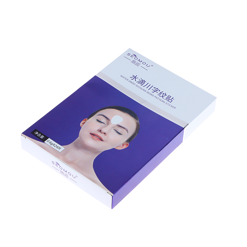 24PCS/Box Reusable Silicone Anti Aging Patch Face Forehead Beauty ...