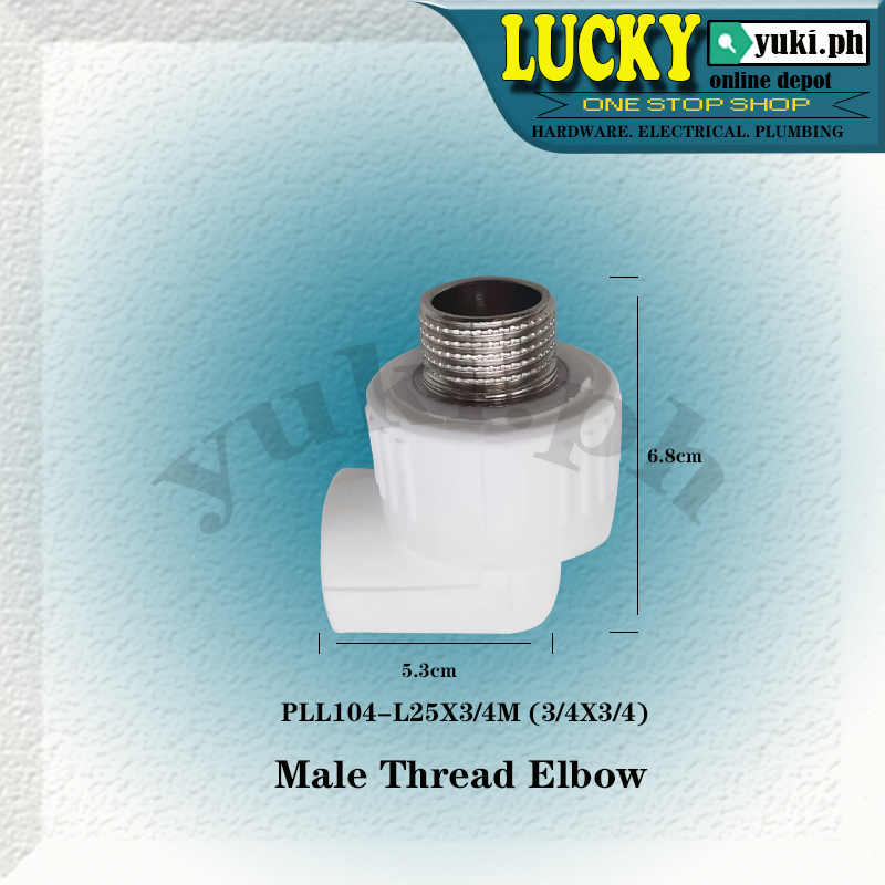 PPR MALE THREAD ELBOW PIPE FITTINGS ( 1/2x1/2 , 3/4x3/4 , 1"x1" ) SOLD ...
