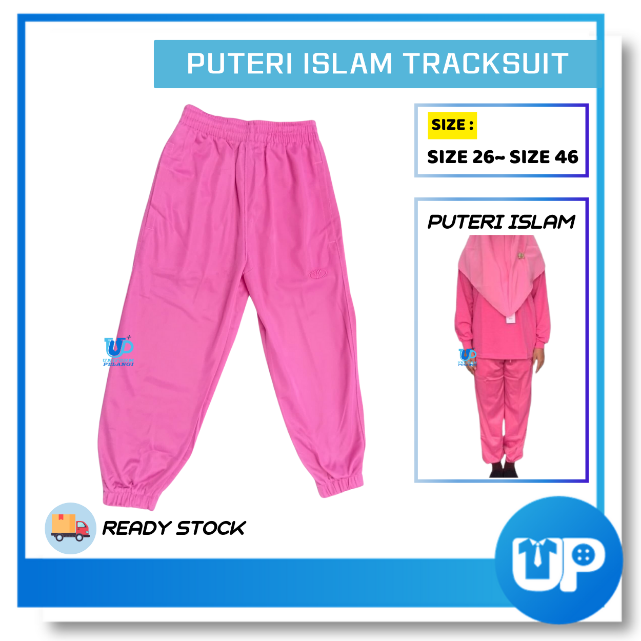 Seluar Trek Pink PPIM Puteri Islam Tracksuit Panjang Kaki Cekak Bottom ...
