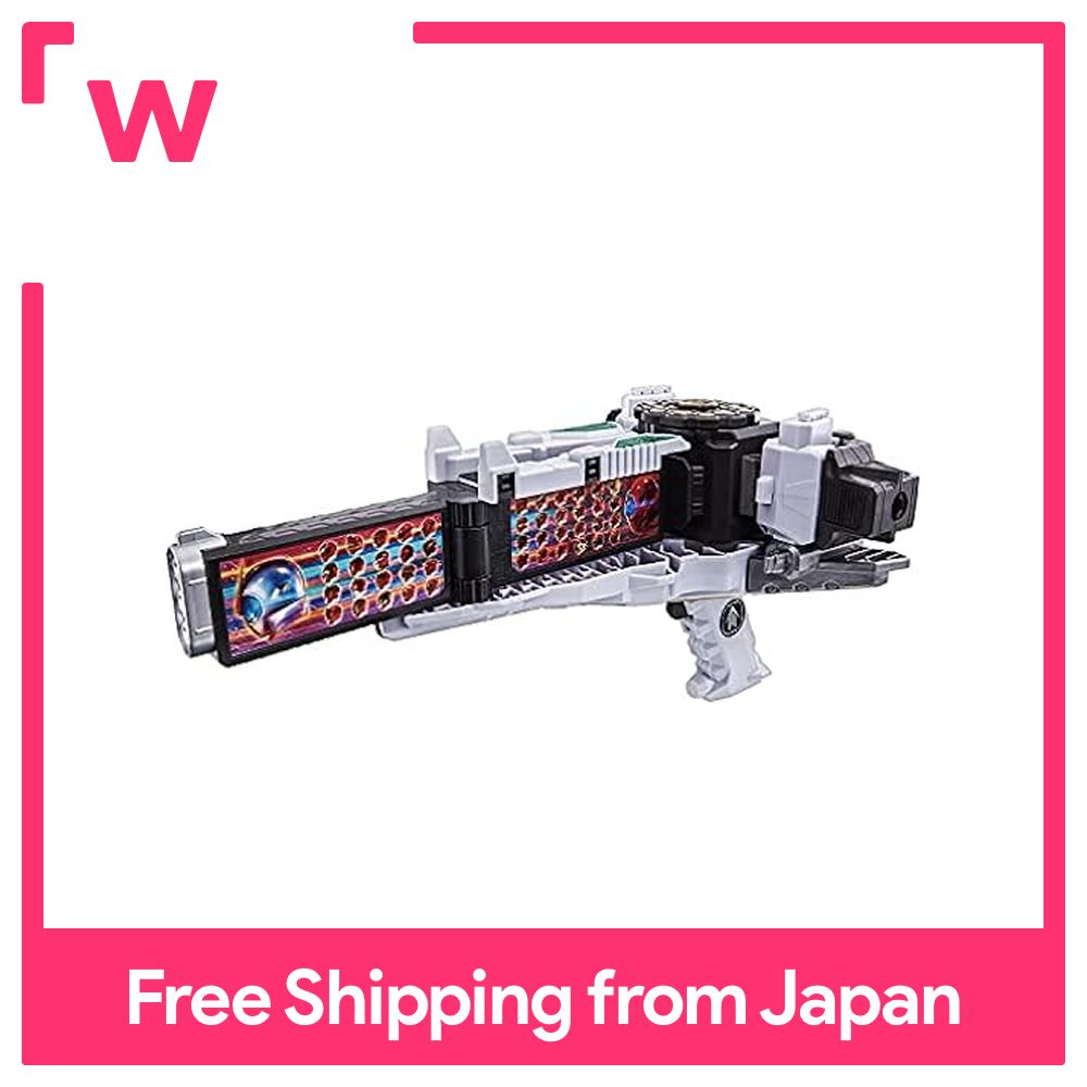 Kikai Sentai Zenkaiger DX Zenryoku Zenkai Cannon | Lazada PH