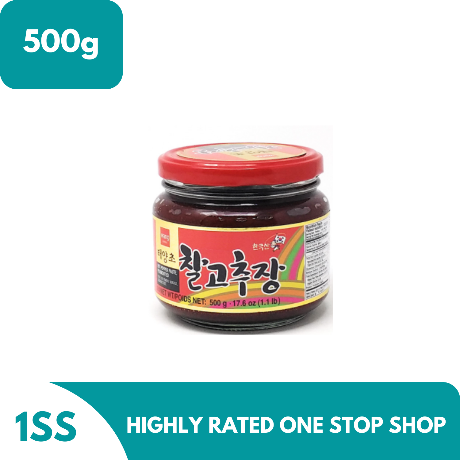 Wang Korea Gochujang Fermented Pepper Paste 500g | Lazada PH