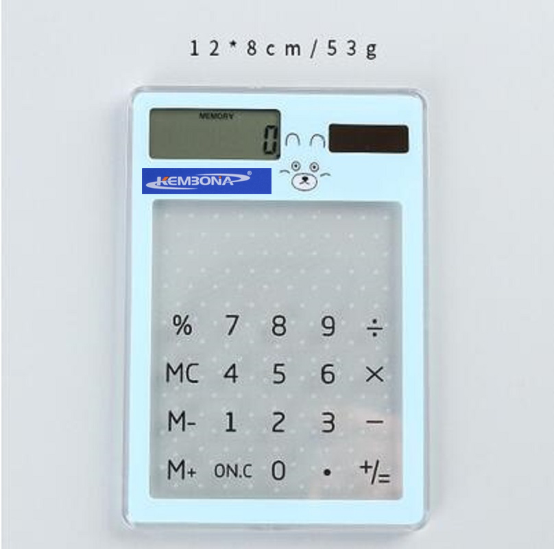 【EliteEssence123】KEMBONA Solar Calculator LCD 8 Digit Screen Ultra slim ...