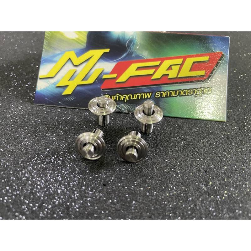 หมุดชุดสี กิ๊บชุดสี หมุดล็อคเฟรม X-MAX งานสแตนเลส งานชุบ pvd งานเป่าไม ...
