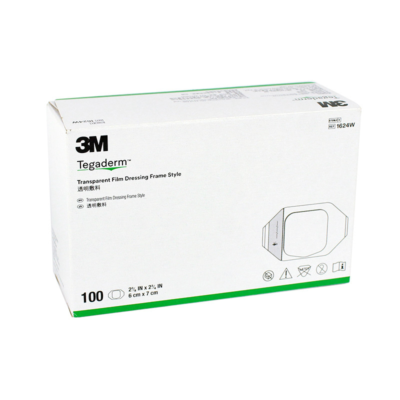 High-qualityIntravenous 3M Catheter 1624W Wound PICC Infusion dressing ...