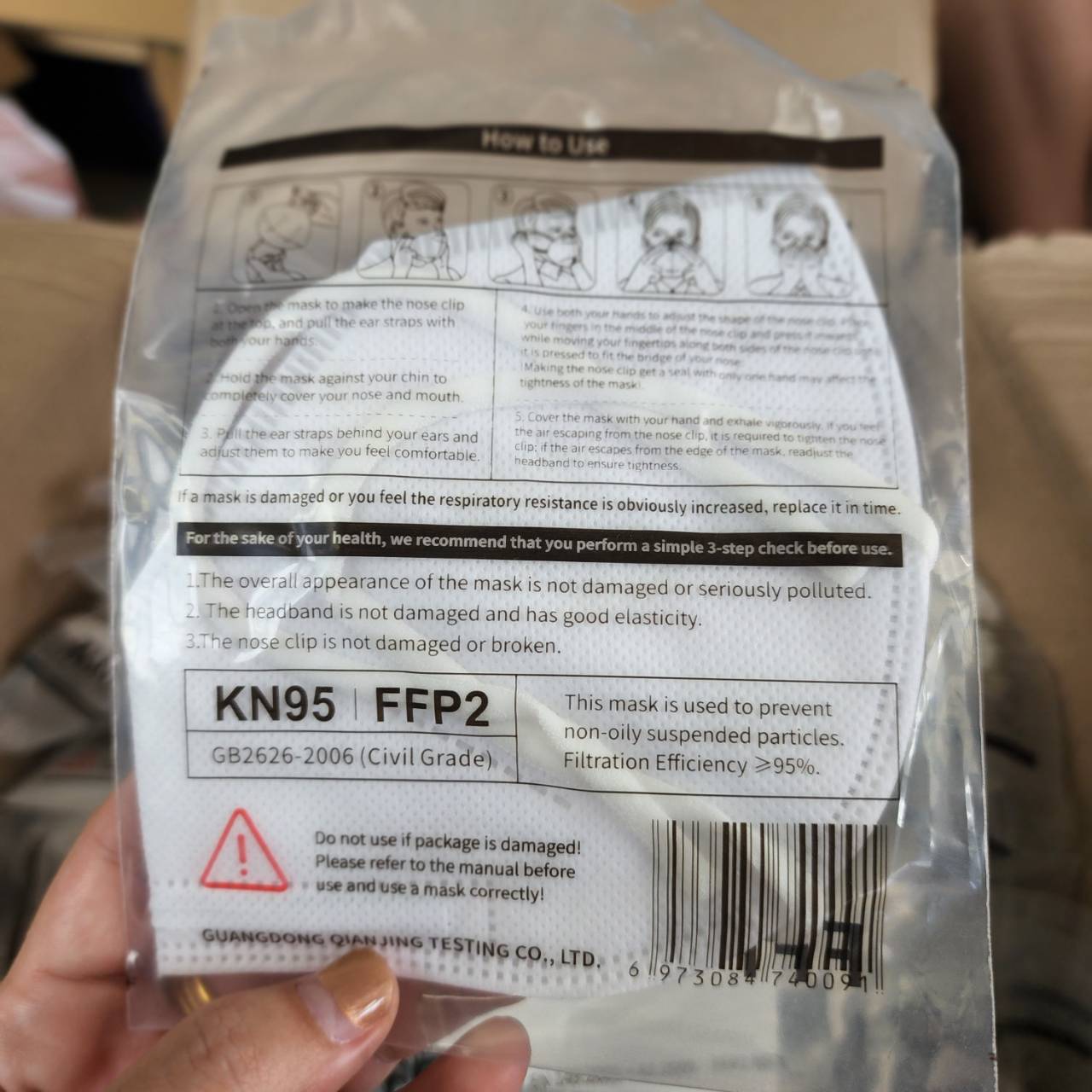 แมส KN 95 Approved DNW Protective Mark GB2626-2006 ราคา1 ชิ้น 30 บ 5 ...