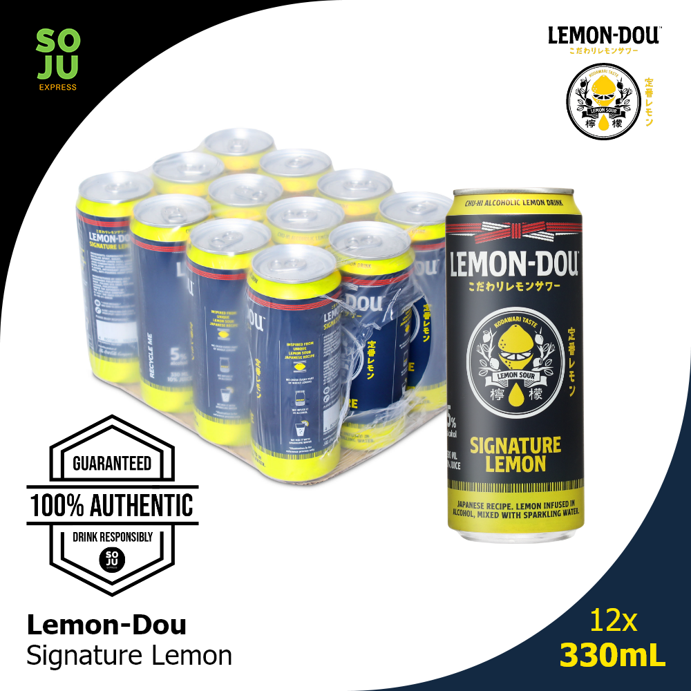 Lemon-Dou - Signature Lemon 5% 330ml x 12 | Lazada PH
