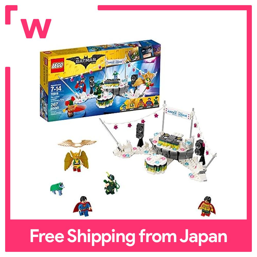 LEGO Batman Movie DC Justice League Anniversary Party 70919 Assembly ...