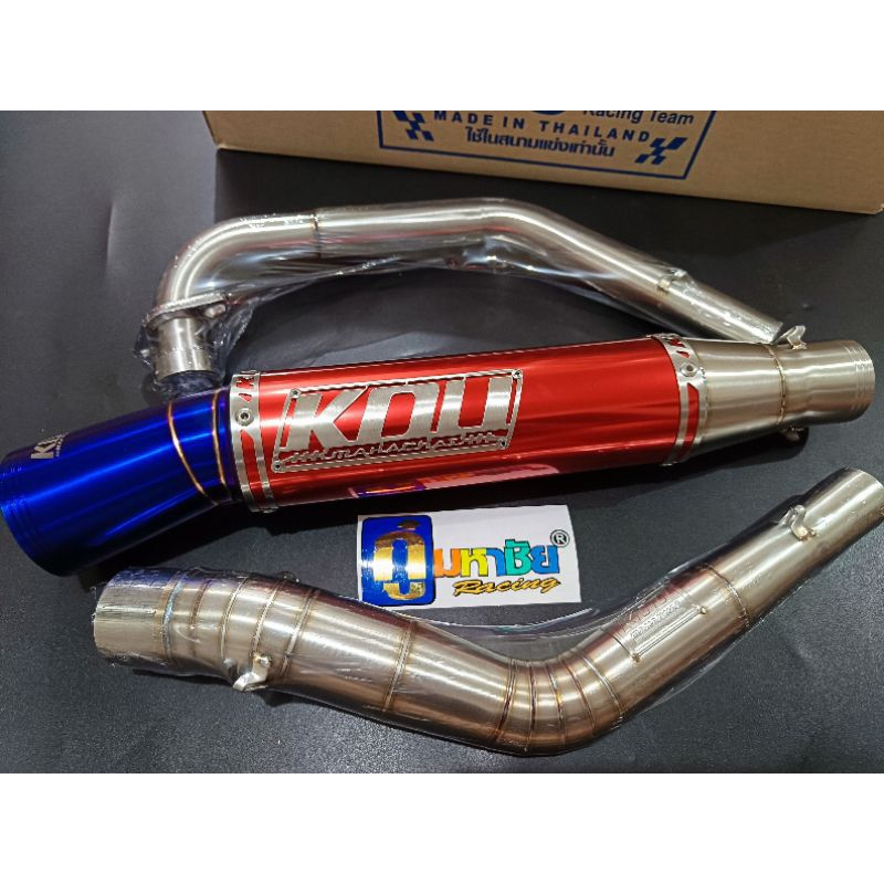 KOU PIPE V2 STAGE 1 FOR RAIDER 150 FI | Lazada PH