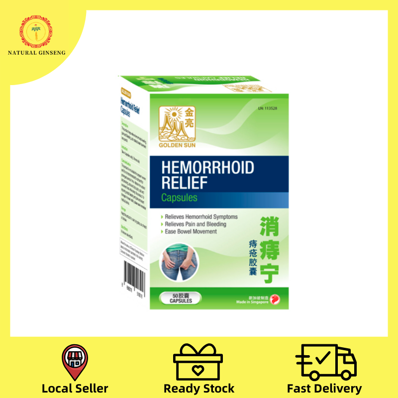 Golden Sun Hemorrhoid Relief Capsules 金亮牌消痔宁痣疮胶囊 | Lazada Singapore