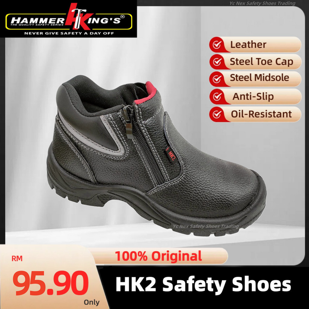 Hammer King's HK2 Safety Shoes Steel Toe Cap Steel Midsole Leather ...