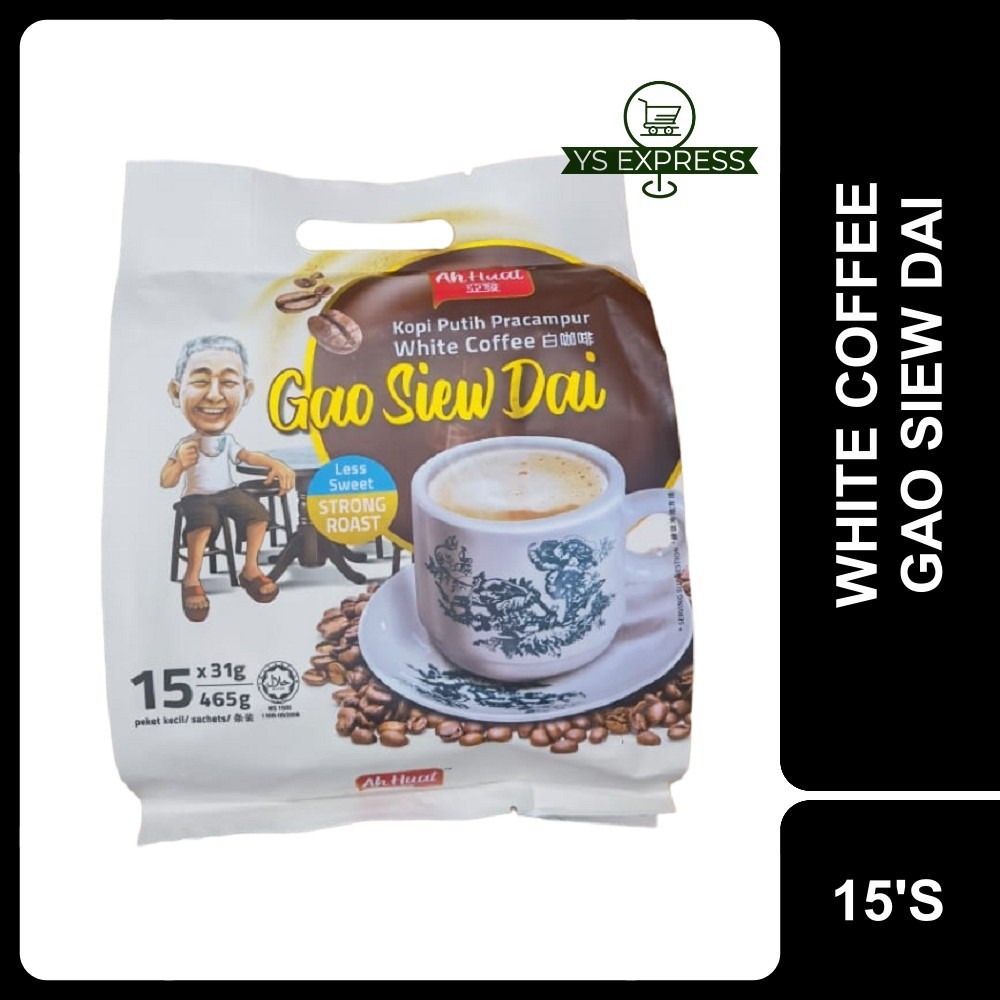 AH HUAT White Coffee Gao Siew Dai 15 X 31G - Kopi Putih Kaw Kurang ...