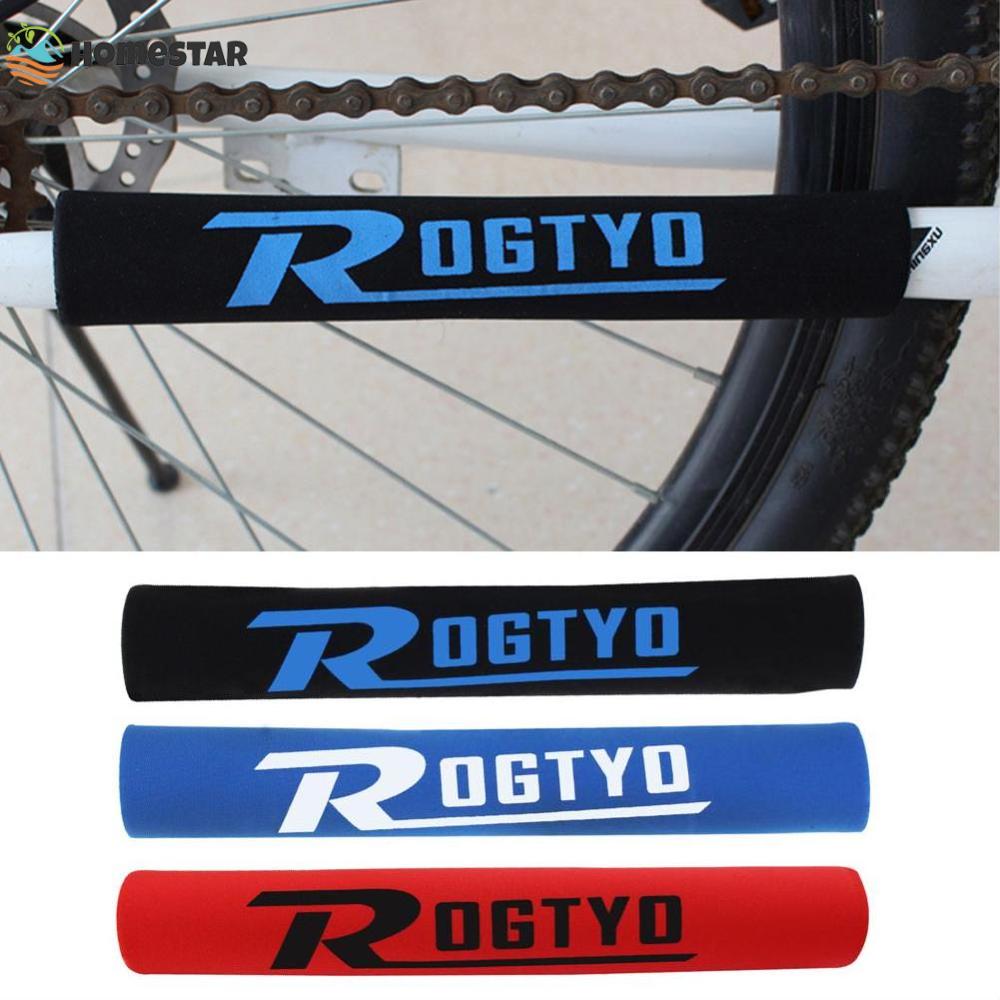 Homestar 1PC Mountain Bike Chain Sticker Frame Scratch Protection Case ...