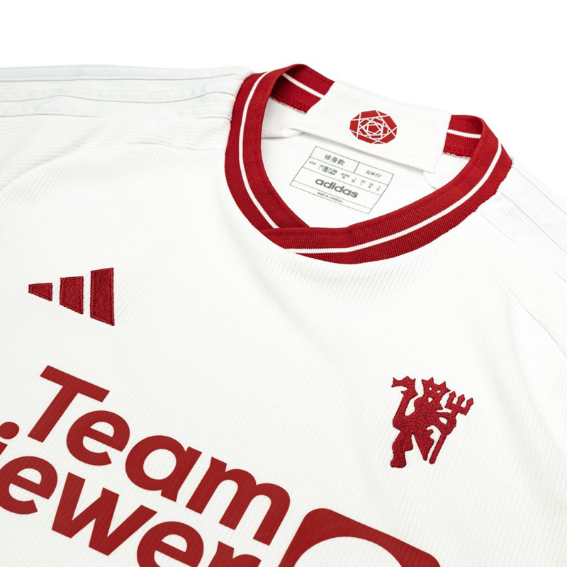 เสื้อฟุตบอล Manchester United 3rd Kit 2324 ของแท้ล้าน - บีบี สตั๊ด ของ ...
