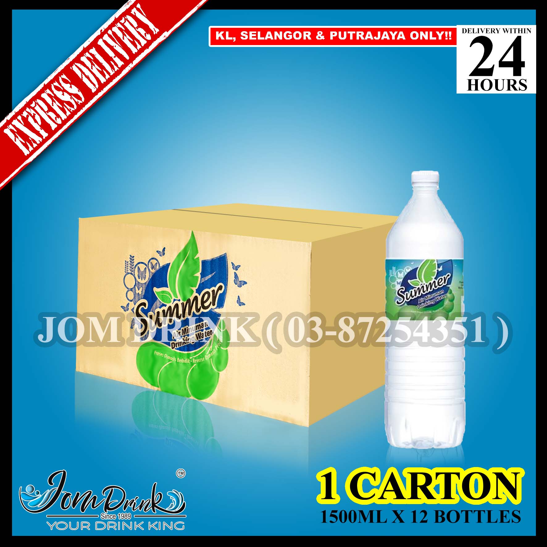 BUNDLE OF 1 CARTON : SUMMER DRINKING WATER 1500ML x 12 BOTTLES | Lazada
