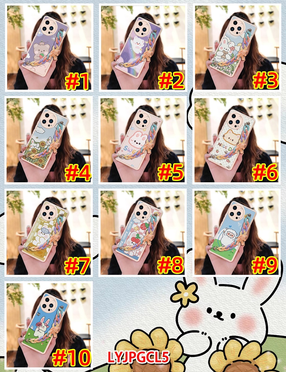 Anti-fall Little Bear Phone Case For Redmi12 4G protective case Back ...