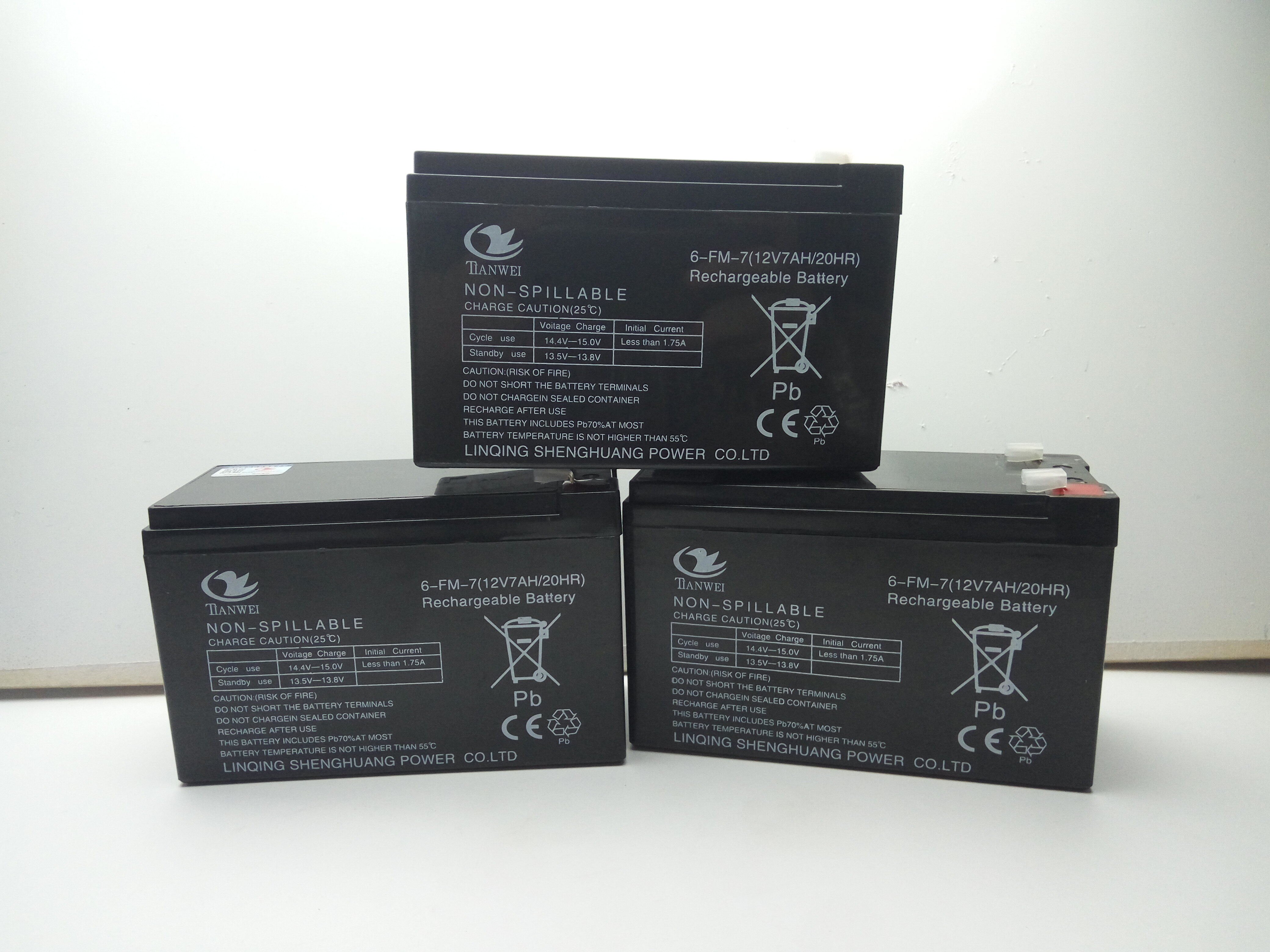 12V Rechargeable Sealed Lead Acid Battery – Available in 1.3AH / 2.3AH / 2.6AH / 5AH / 7AH ...