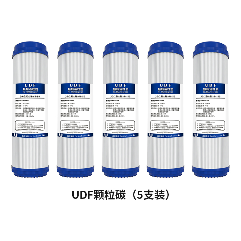 Water purifier 10-inch ultrafiltration UDF universal filter element ...