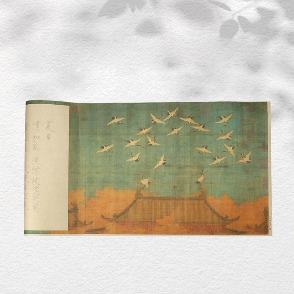 Retro Script Writing Calligraphy Xuan Paper Practicing For Art ...