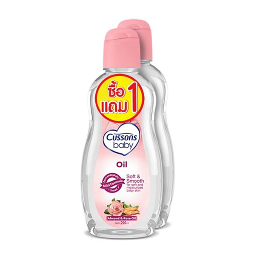 Cussons Carex Hand Wash Fresh Refill 200mlx2pcs น้ำยาล้างมือแคเร็กซ์ฟ้า ...