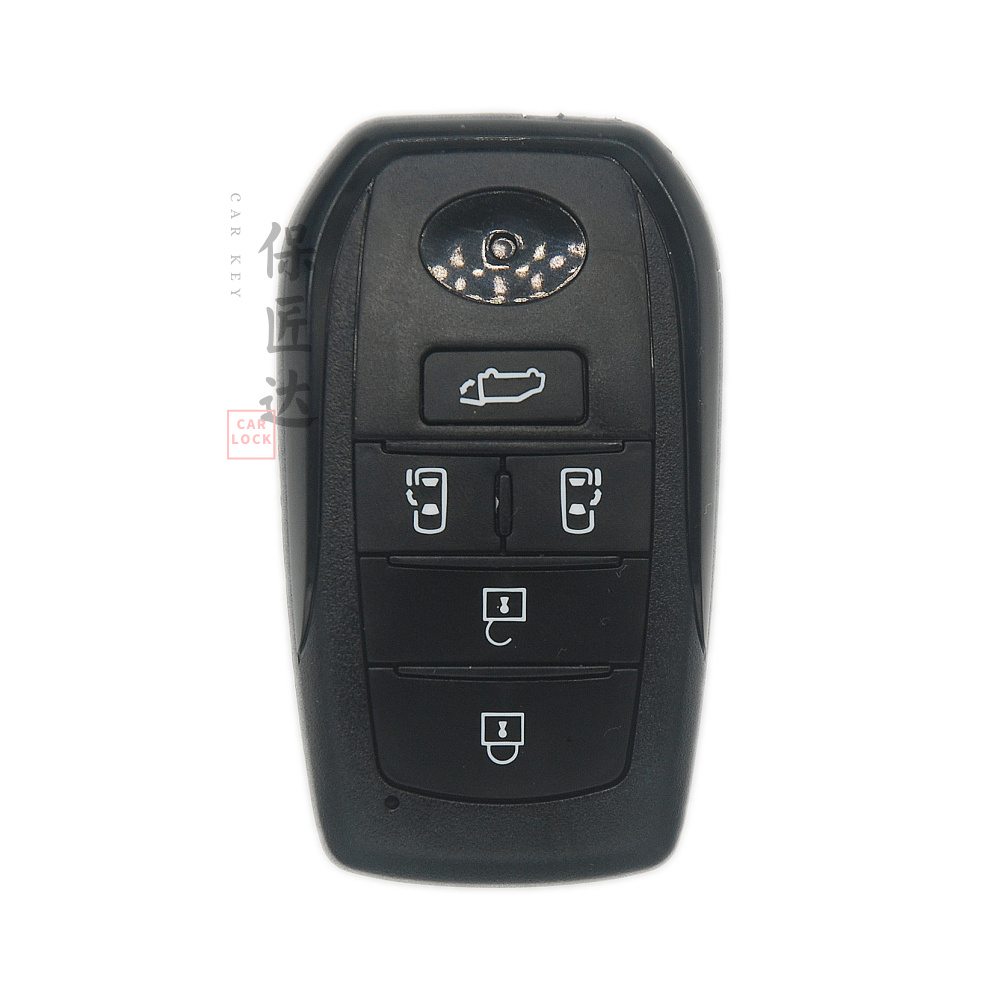 Baojiangda Key Fit For Toyota Noah Sienna Vvdi Xhorse Xm38 Kd Board ...