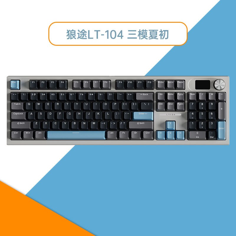 Langtu LT104 Wireless Mechanical Keyboard Screen Bluetooth Wired 3-Mode ...