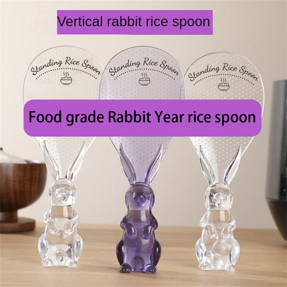 Little Rabbit Vertical Non-stick Rice Spoon Household Rice Spoon Korean ...