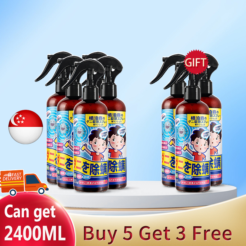 【Hot In Japan】bed bug spray disinfectant spray fabric spray Removes 99. ...