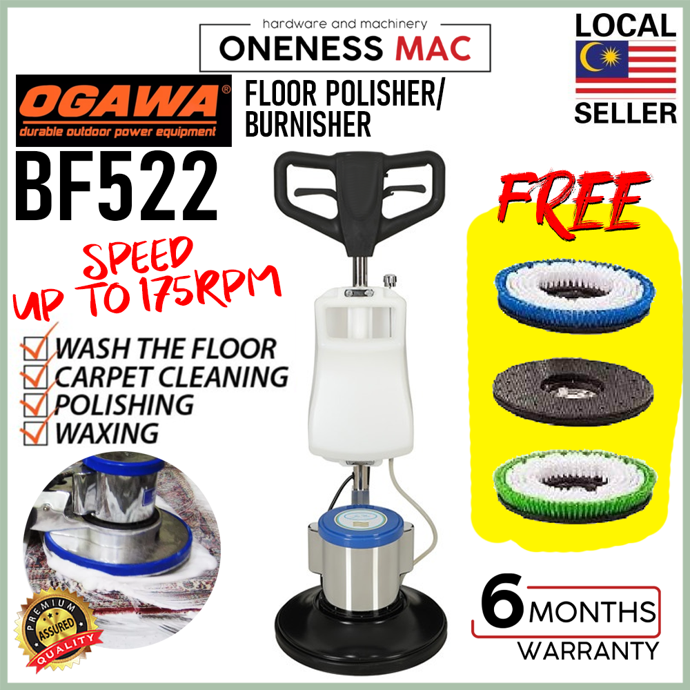 ''OGAWA'' BF522 17" Industrial Multi Function Floor Polisher / Polish Machine 1200W | Lazada