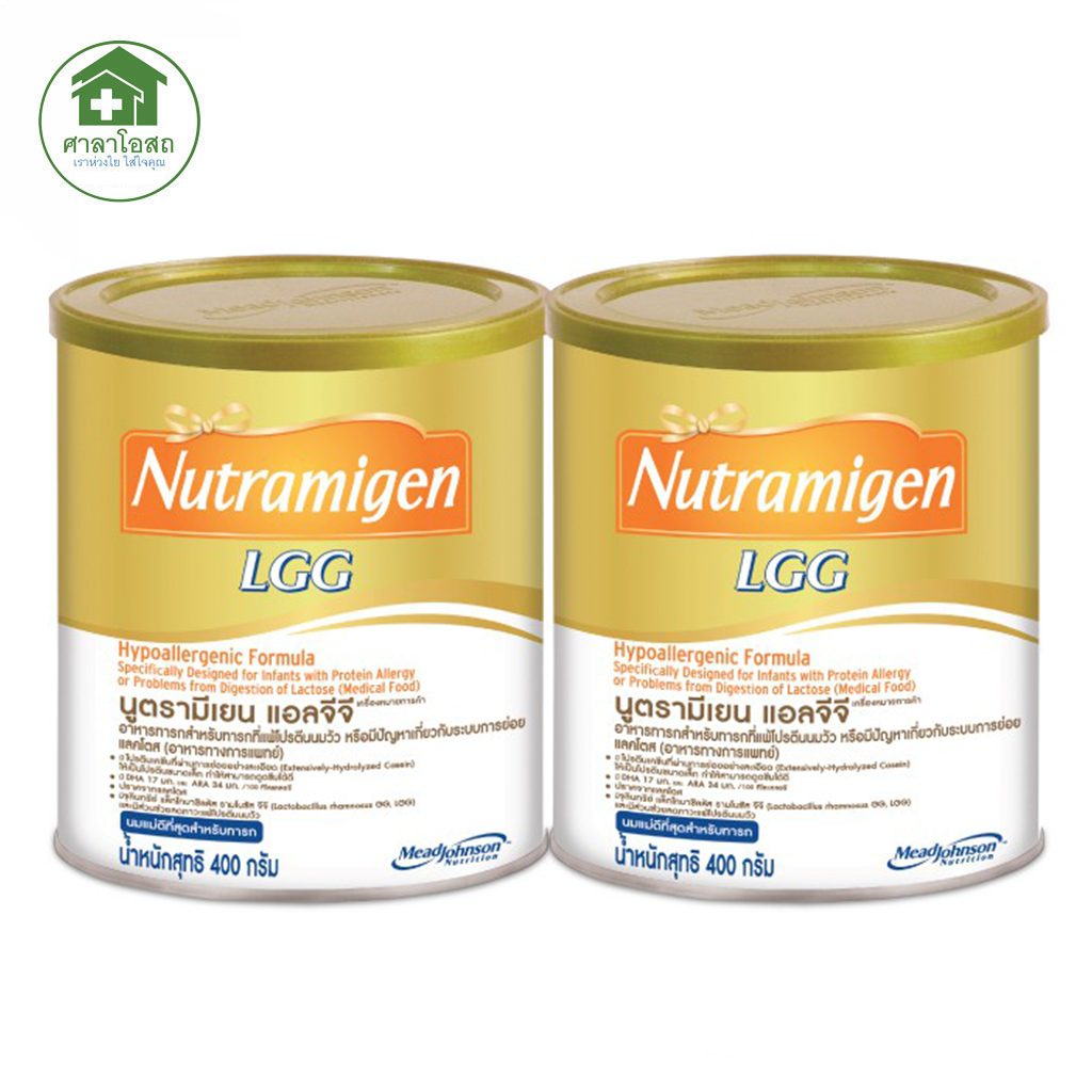Nutramigen LGG นูตรามีเยน แอลจีจี อาหารสำหรับทารกที่แพ้โปรตีนนมวัว 400 ...