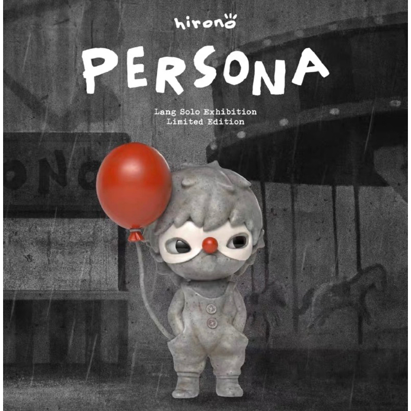 ‼️พร้อมส่ง/PRE-ORDER : HIRONO SPECIAL LIMITED EDITION 🎈 | Lazada.co.th