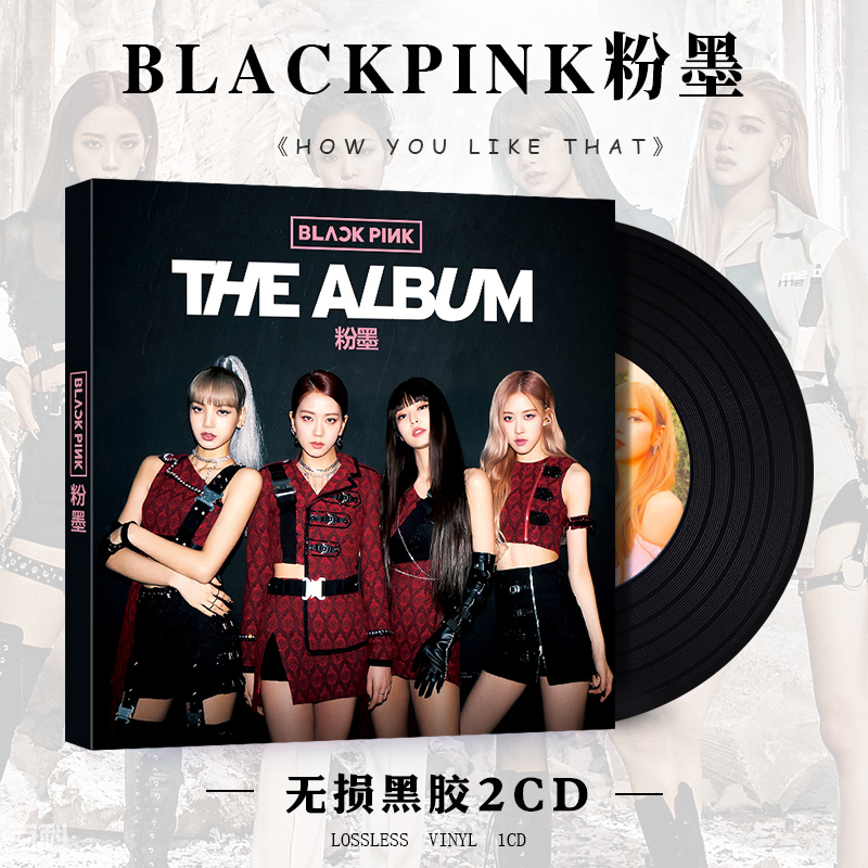 MM-Genuine blackpink CD album Lossless Records Korean Pop Super Idol ...
