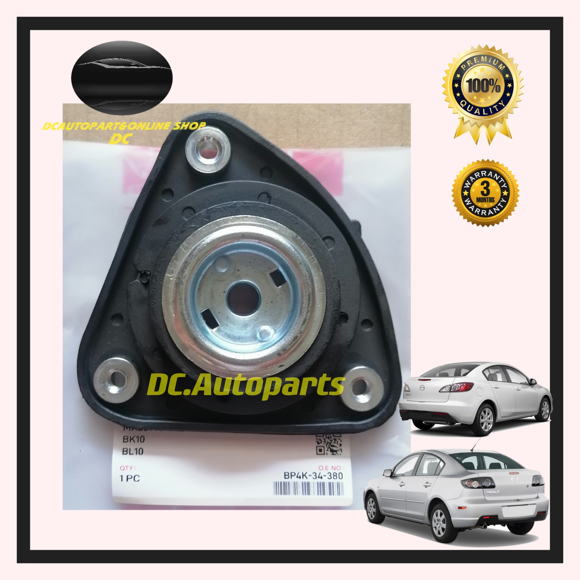 MAZDA 3 BK BL / FORD FOCUS / VOLVO C30 C70 S40 V50 FRONT ABSORBER MOUNTING / BEARING ABS MTG ...