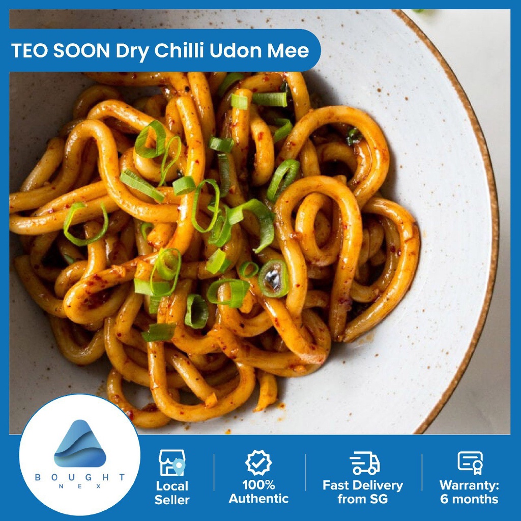 TEO SOON Homemade Noodle 190g - Laksa Mee Penang Prawn Mee Hun Dry ...