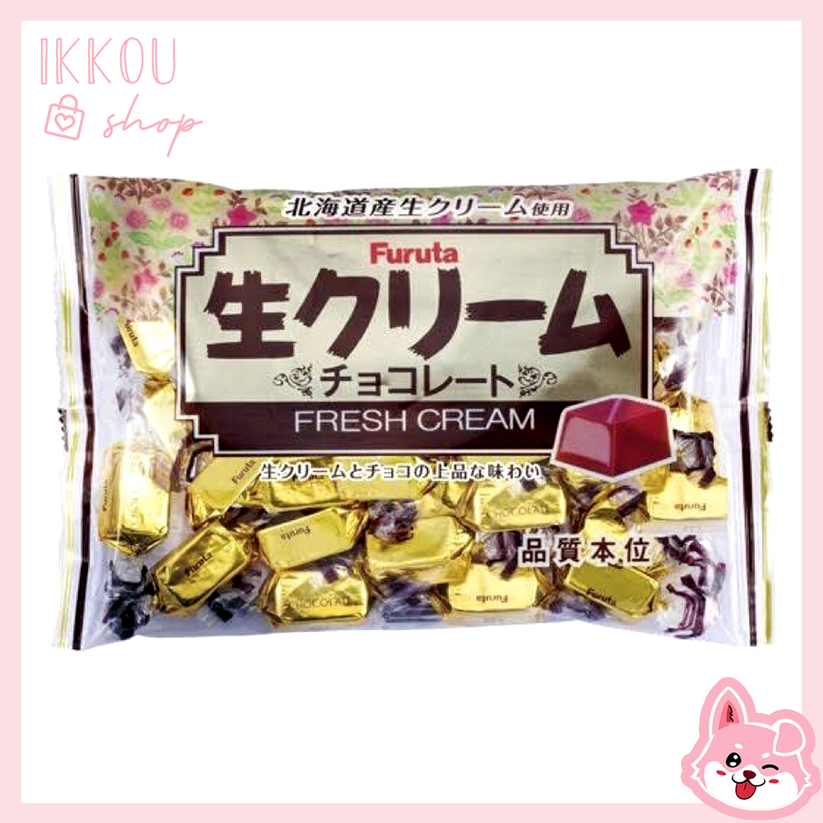 Furuta Fresh Cream Chocolate | Lazada PH
