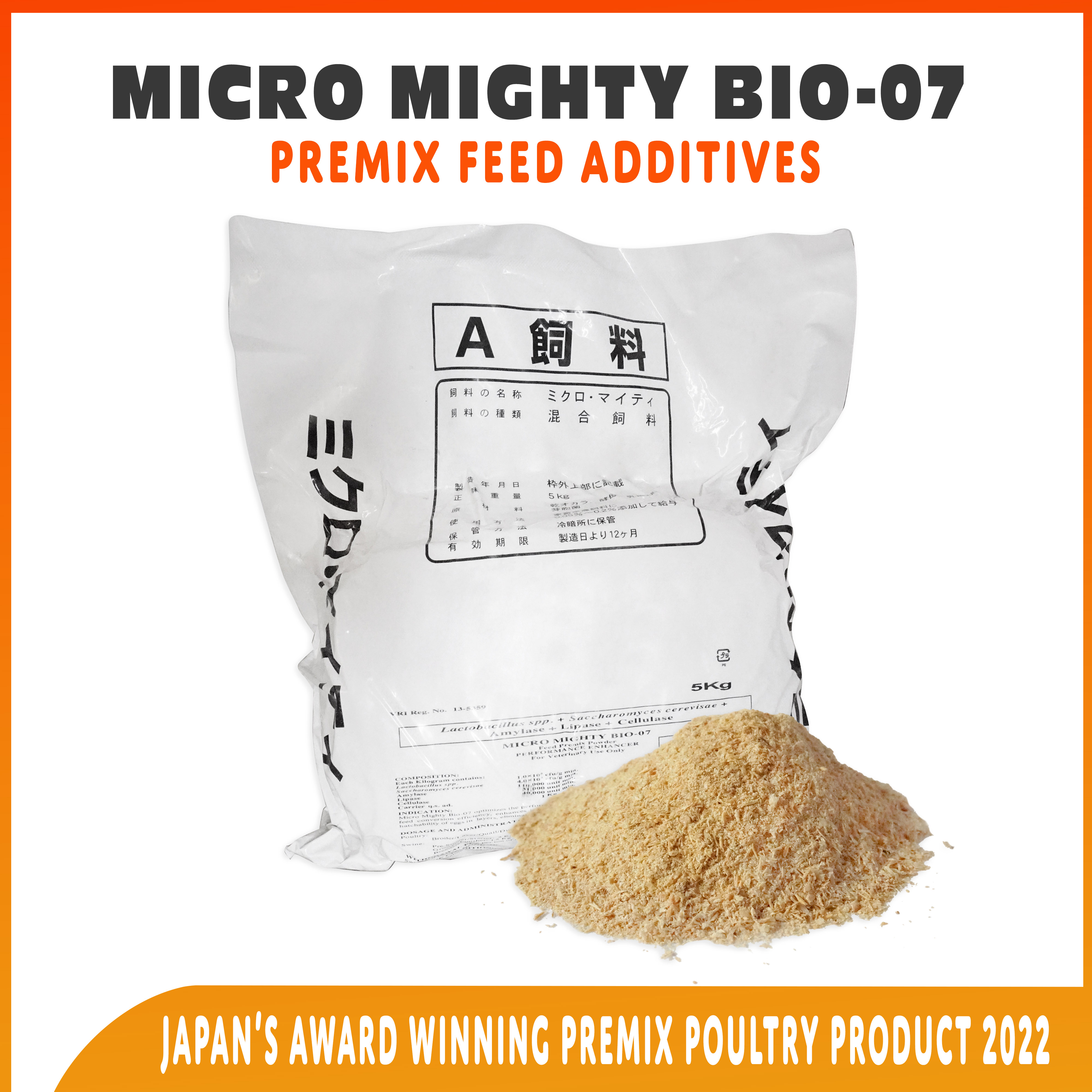 (JAPAN IMPORT) Micro Mighty Bio-07 Organic Probiotics 5kg Feed ...