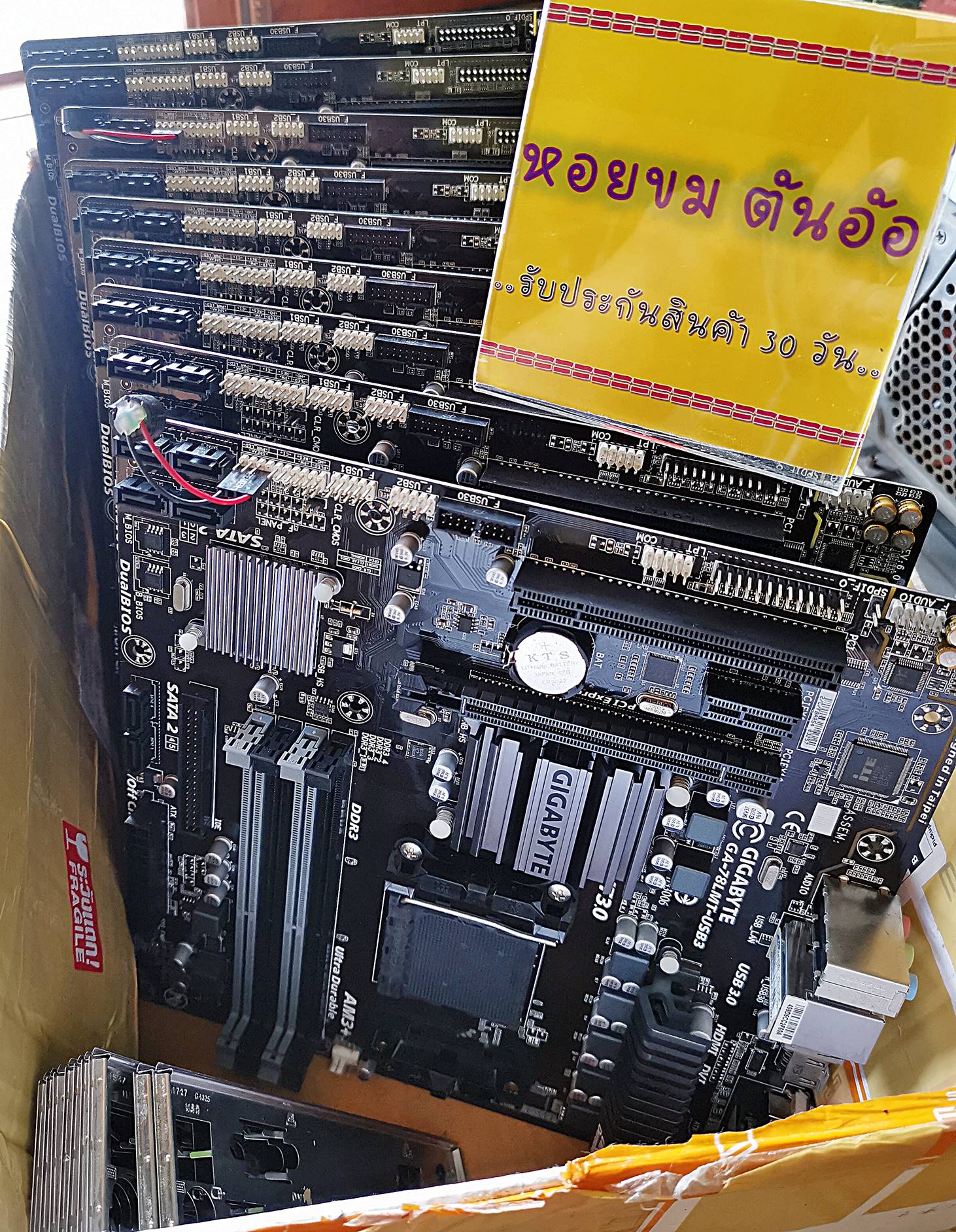 Mainboard เมนบอร์ด AMD AM3 GA-78LMT-S2 GA-970A-D3P SupportCPU AMD AM3 ...