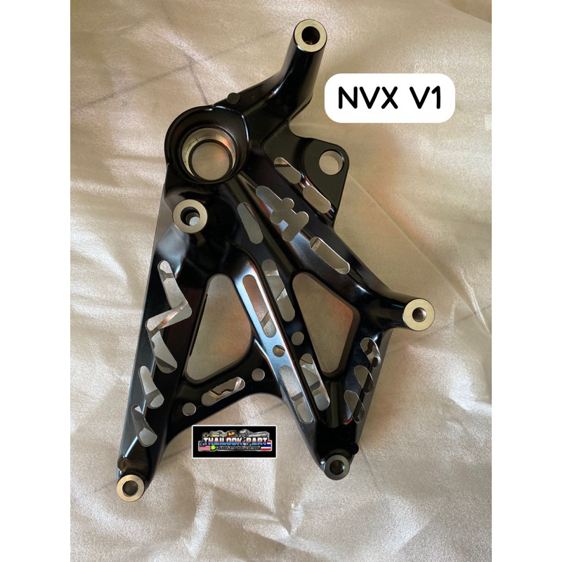 🇹🇭💥 NVX V1 V2 ARM ORIGINAL CUSTOM NVX ARROX V1 V2 💥🇹🇭 | Lazada