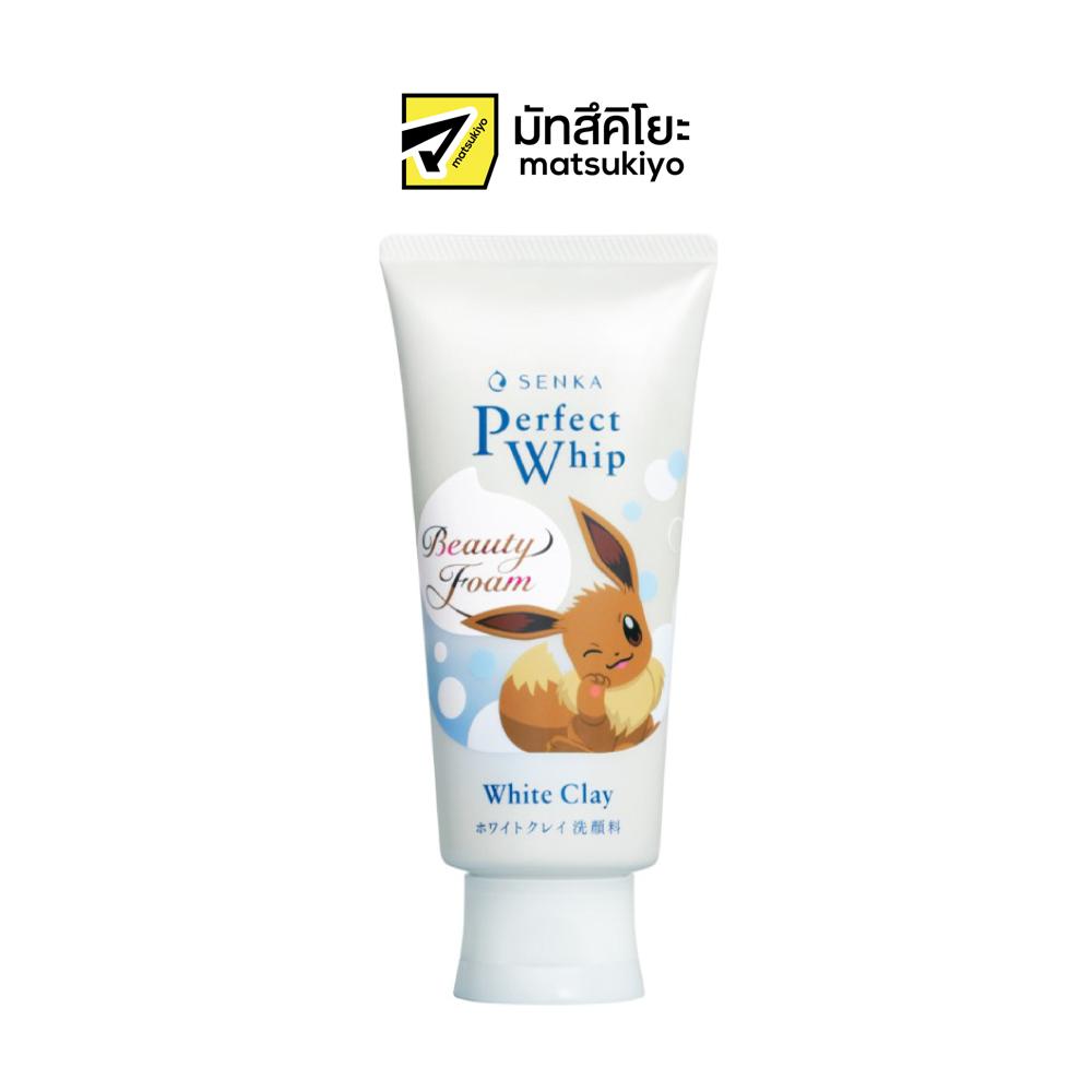 Senka Perfect White Clay Pokemon 120g. เซนกะวิปไวท์เคลย์โปเกมอน 120ก ...