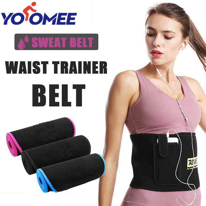 Yoomee Đai Hỗ Trợ Thắt Lưng Cho Người Lớn Có Túi Có Thể Điều Chỉnh ...