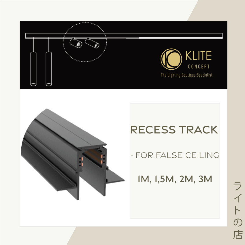 Osram Magnetic False Ceiling / Surface Mounted Tracks | Lazada Singapore