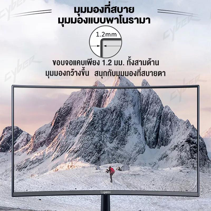จอคอม จอมอนิเตอร์ 19201080 monitor จอมอนิเตอร์เกมมิ่ง 24นิ้ว 75HZ HD จอ ...