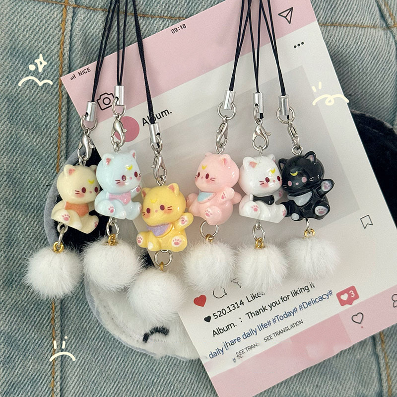 Cartoon Kitten Plush Ball Keychain Anti Lost Phone Charm Pendant ...