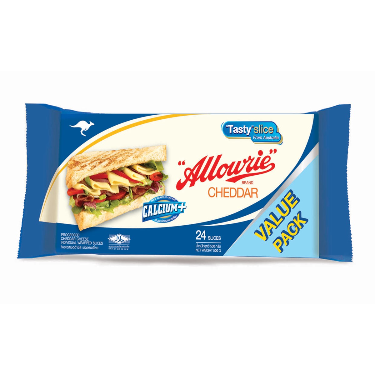 Allowrie อลาวรี่เชดด้าชีส24สไลซ์IWS 500 กรัม | Lazada.co.th